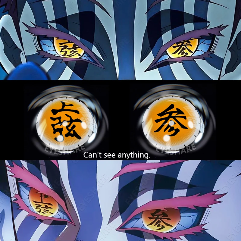 AMARA-lentes-de-contacto-de-colores-para-Cosplay-de-Demon-Slayer ...