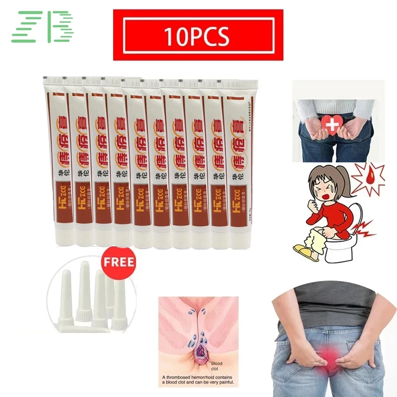 ZB 10pcs 25g Natural Hemorrhoids Ointment Treatment Hematochezia Cream ...
