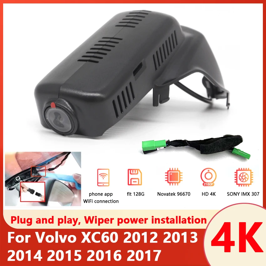 Easy-to-install-Car-DVR-Wifi-Video-Recorder-4K-Dash-Cam-Camera-For-Volvo-XC60-d5.jpg