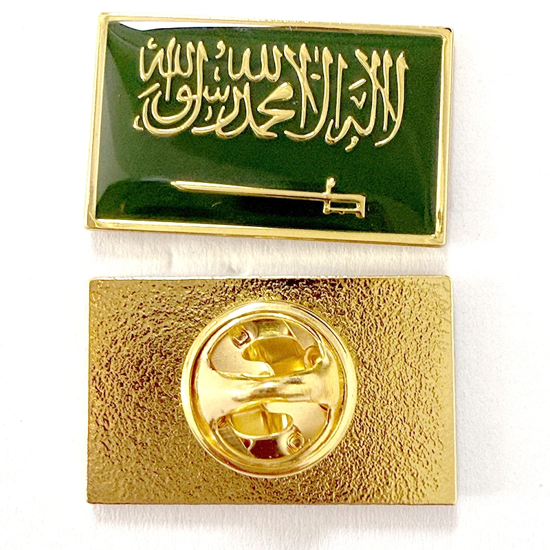 Saudi Arabia Flag Badge Flag Laple Pin Badges Flag Brooch - AliExpress 36