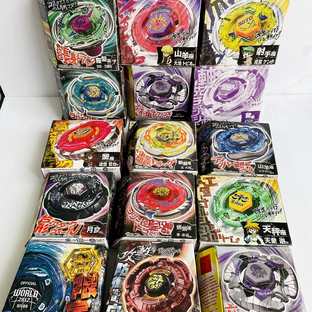 Spin-Top-Beys-MFB-BB89-BB35-BB65-BB74-BB48-BBP01-BB82-BB55-BB50-BBP01 ...