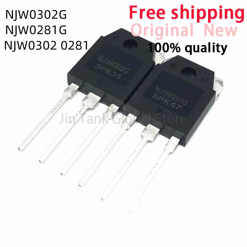 10PCS-10Pairs-100-Real-Original-New-NJW0281G-NJW0302G-15A-250V-150W ...