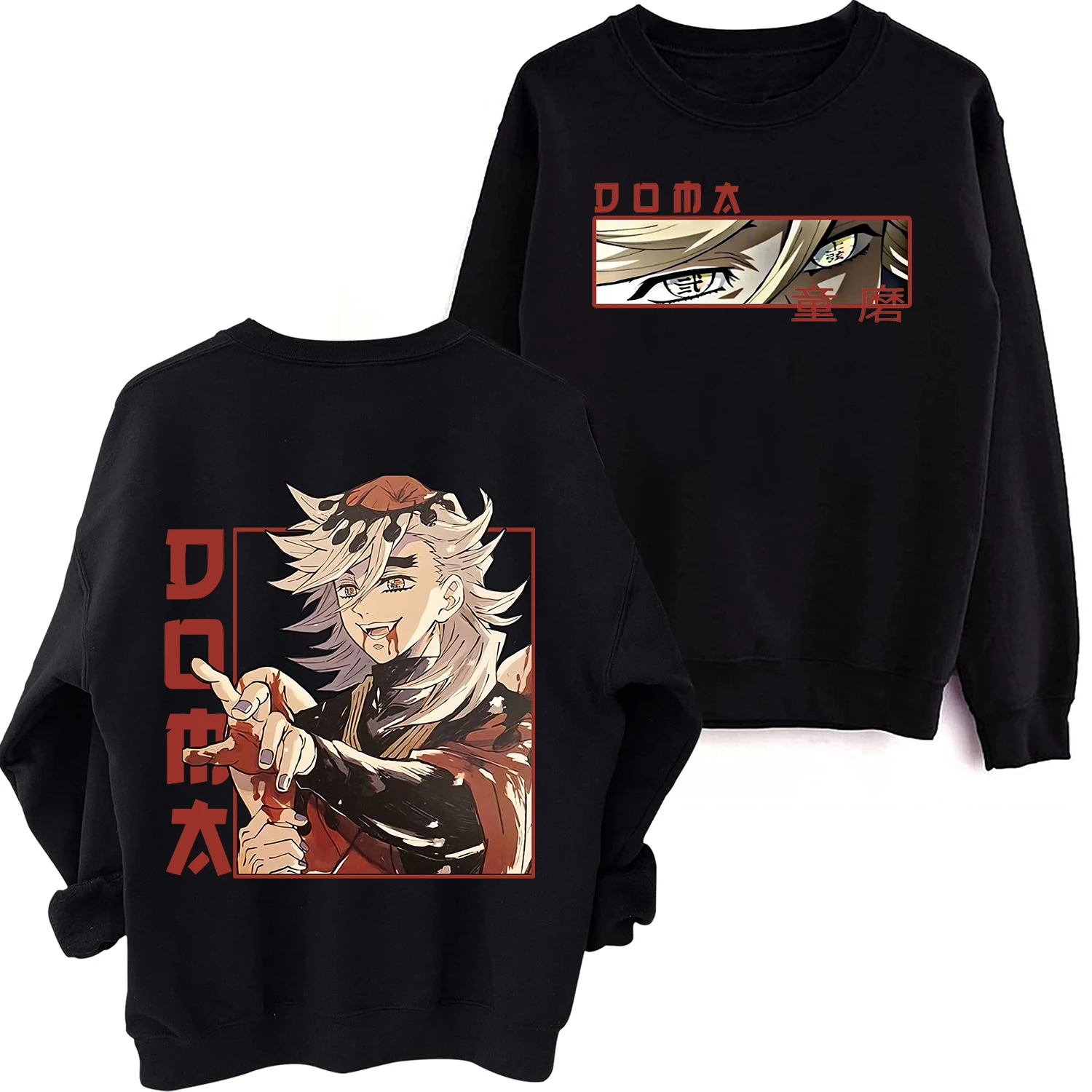 New-Anime-Demon-Slayer-Douma-Sweatshirt-Man-Woman-Harajuku-Pullover ...