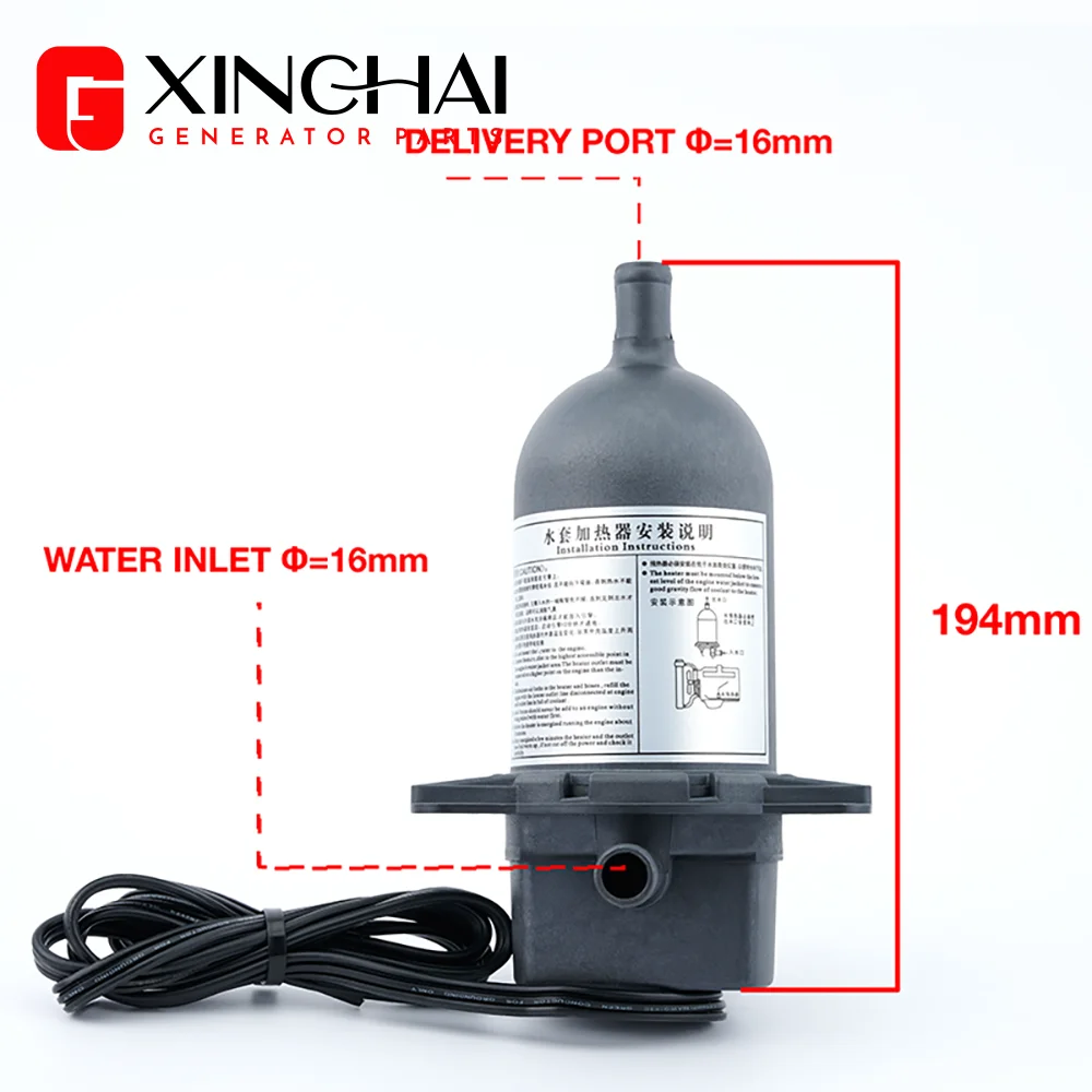 Self-circulation-Engine-Water-Heater-Black-Preheater-for-Diesel ...