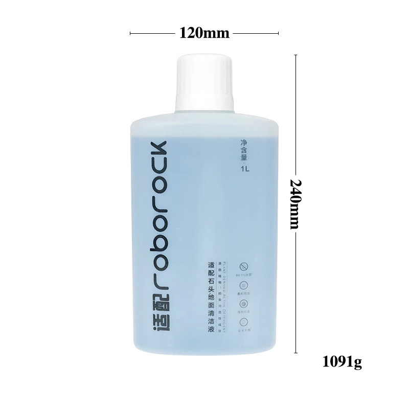 Roborock S7 Maxv Ultra Floor Cleaning Liquid | Liquid Cleaning Robot Vacuum Cleaner - Vacuum ...