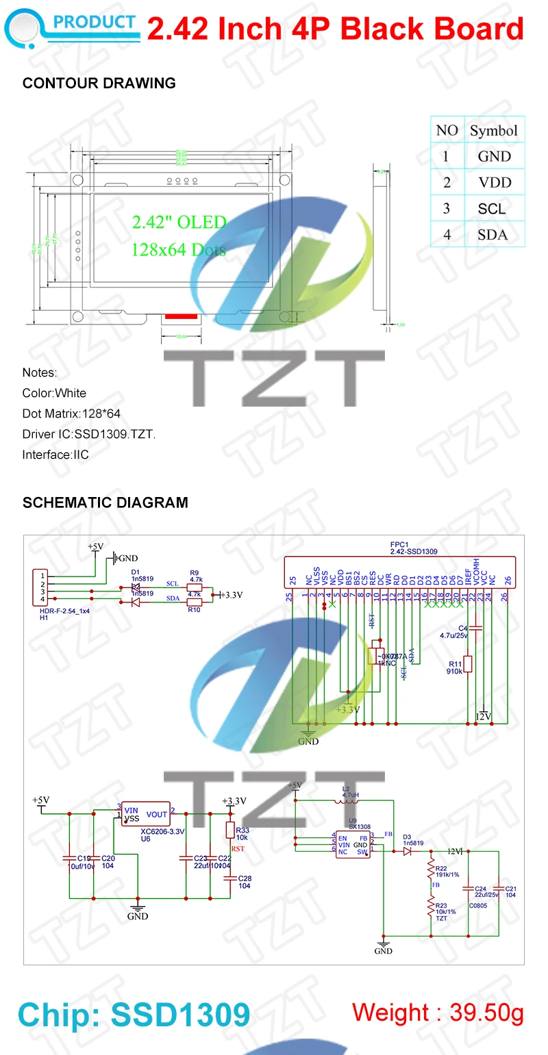 Модуль SSD1309 12864 7-контактный последовательный интерфейс SPI/IIC ...