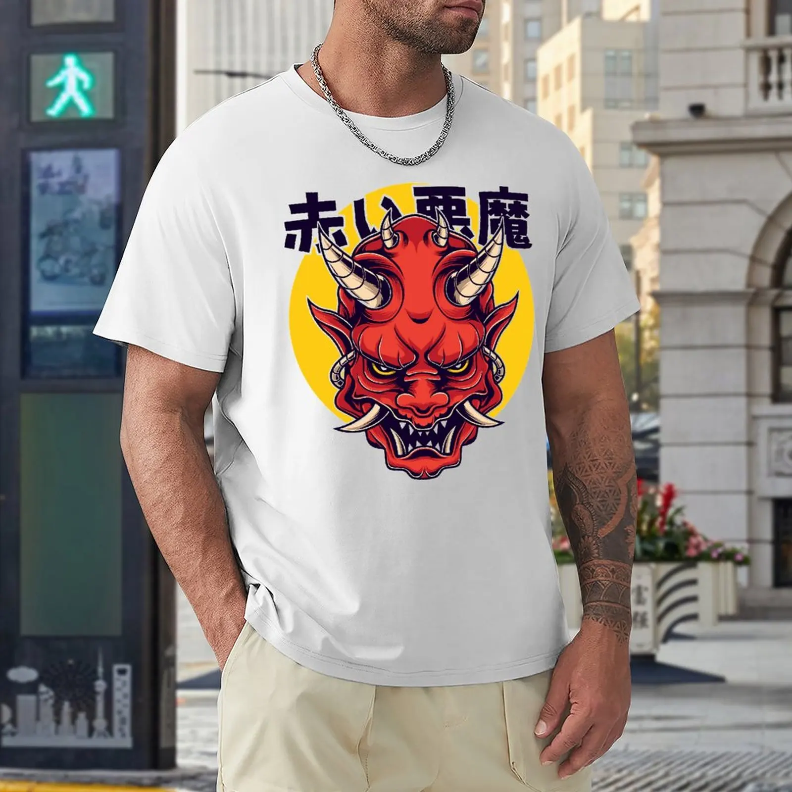 Yokai-Red-Demon-Classic-For-Sale-Harajuku-T-shirt-Motion-Tshirt-Premium ...