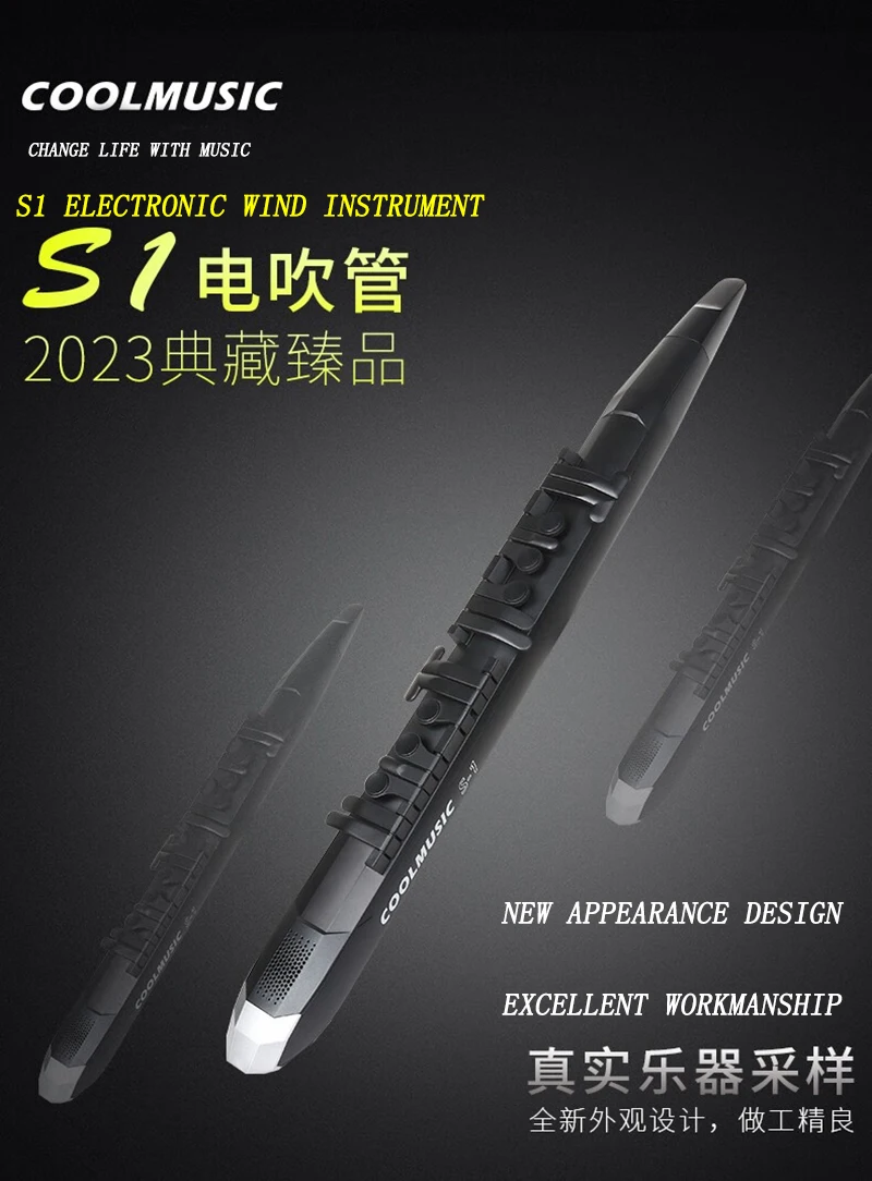 Coolmusic-S1-Wireless-Electronic-Wind-Instrument-Digital-Professional ...