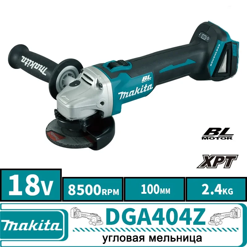 Makita-DGA404Z-Cordless-Angle-Grinder-18V-Brushless-Motor-100mm-8500rpm ...