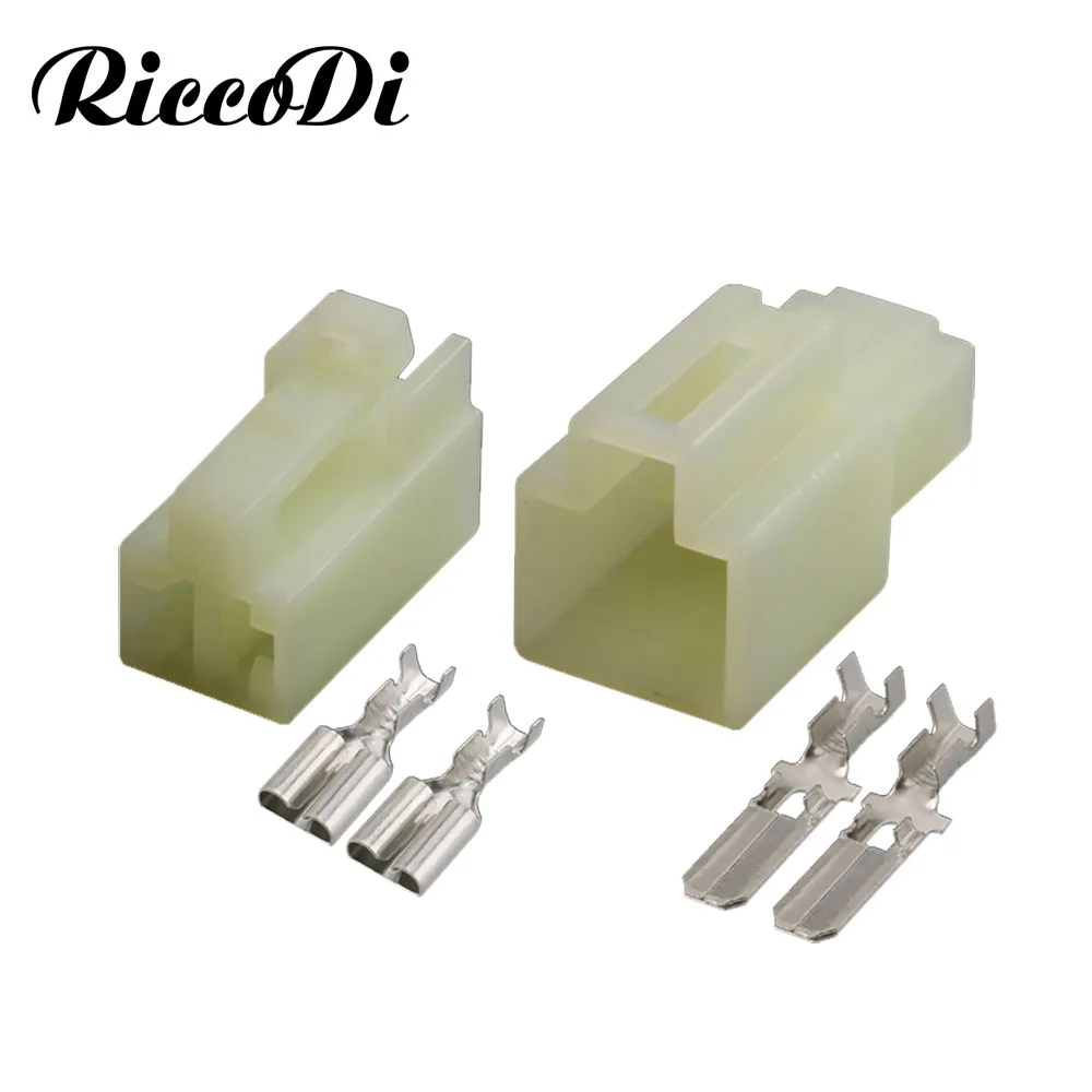 1-50Kits 2 Pole High Current Connector 6230-1021 6230-5021 Automobile ...