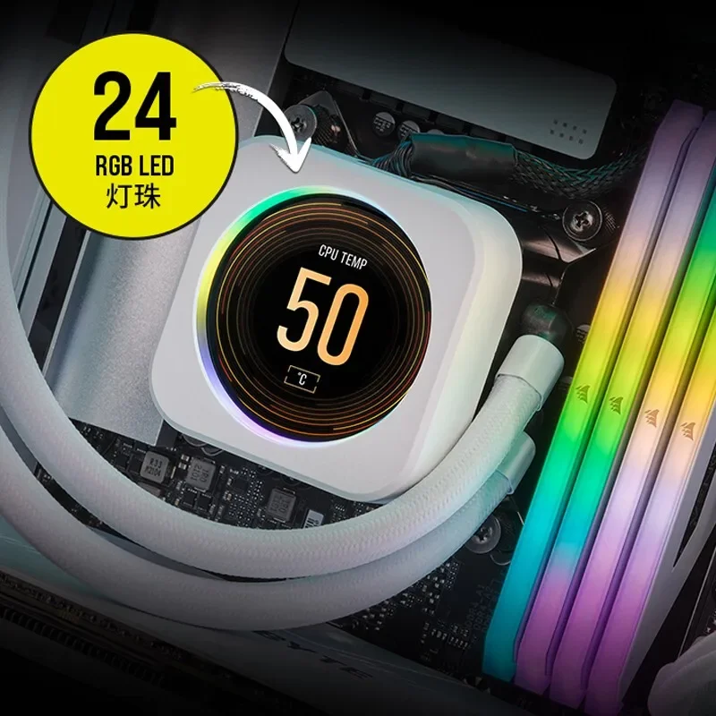 CORSAIR-iCUE-ELITE-CPU-Cooler-LCD-Display-Upgrade-Kit-White-Black.jpg