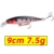 1PCS Laser Minnow Fishing Lure 11CM 13G pesca hooks fish wobbler tackle crankbait artificial ...