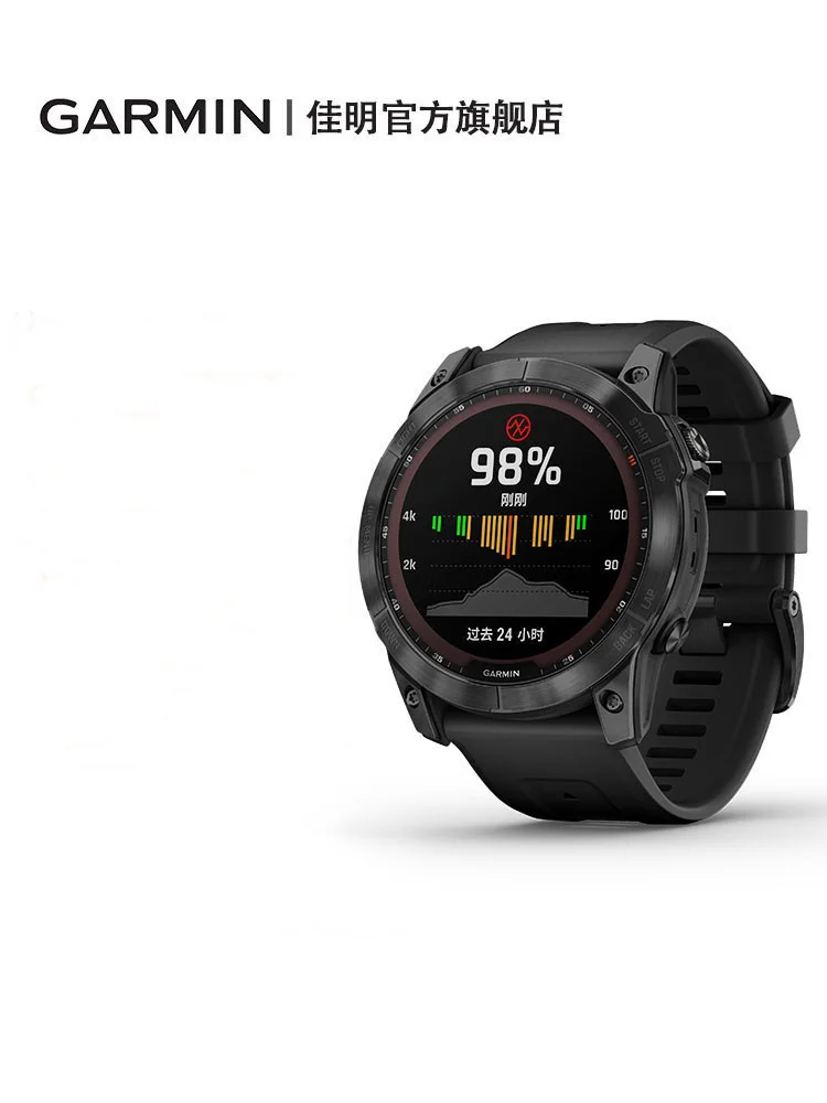 Garmin-Original-Fenix7-7X-Men-s-and-Women-s-Outdoor-Sports-Watch ...