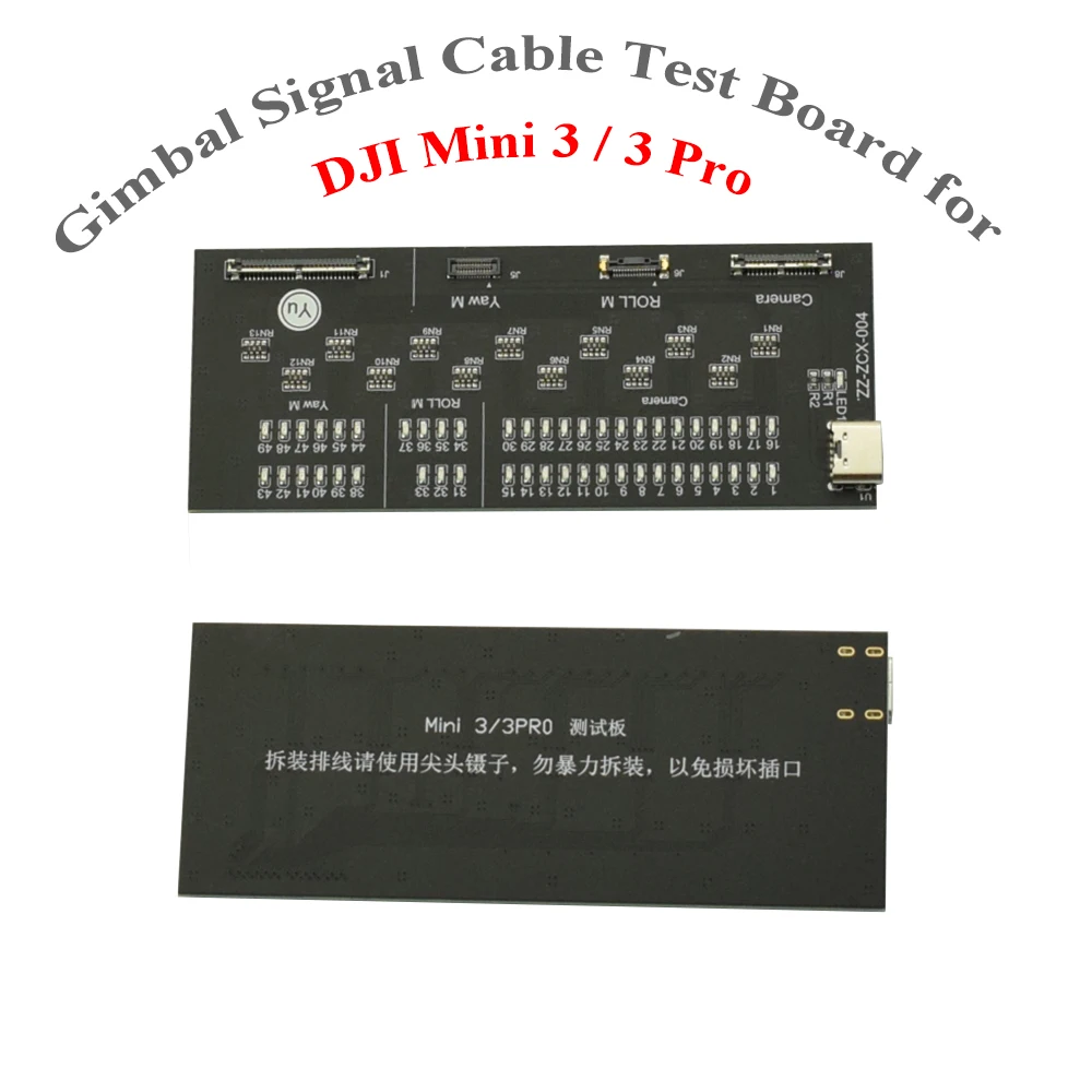 Mini-3-Gimbal-Signal-Line-Test-Board-for-DJI-Mini-3-3-Pro-PTZ ...