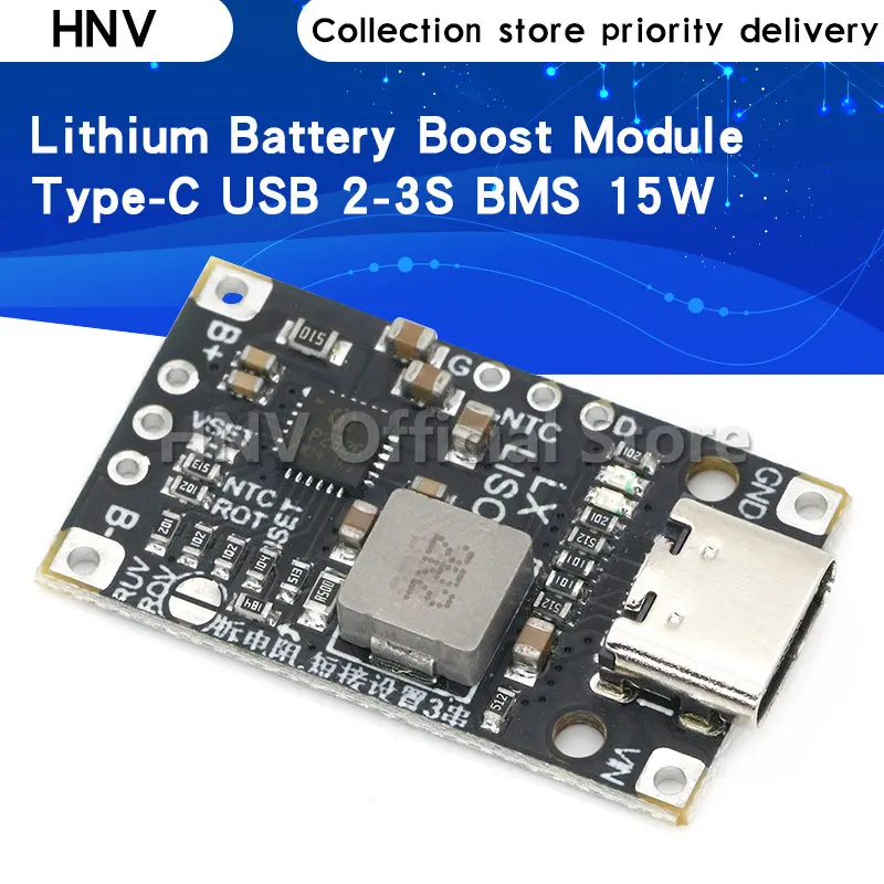 USB tipo C 2 3S BMS 15W 8,4 V 12,6 V 1.5A Módulo de refuerzo de carga de batería de litio con ...