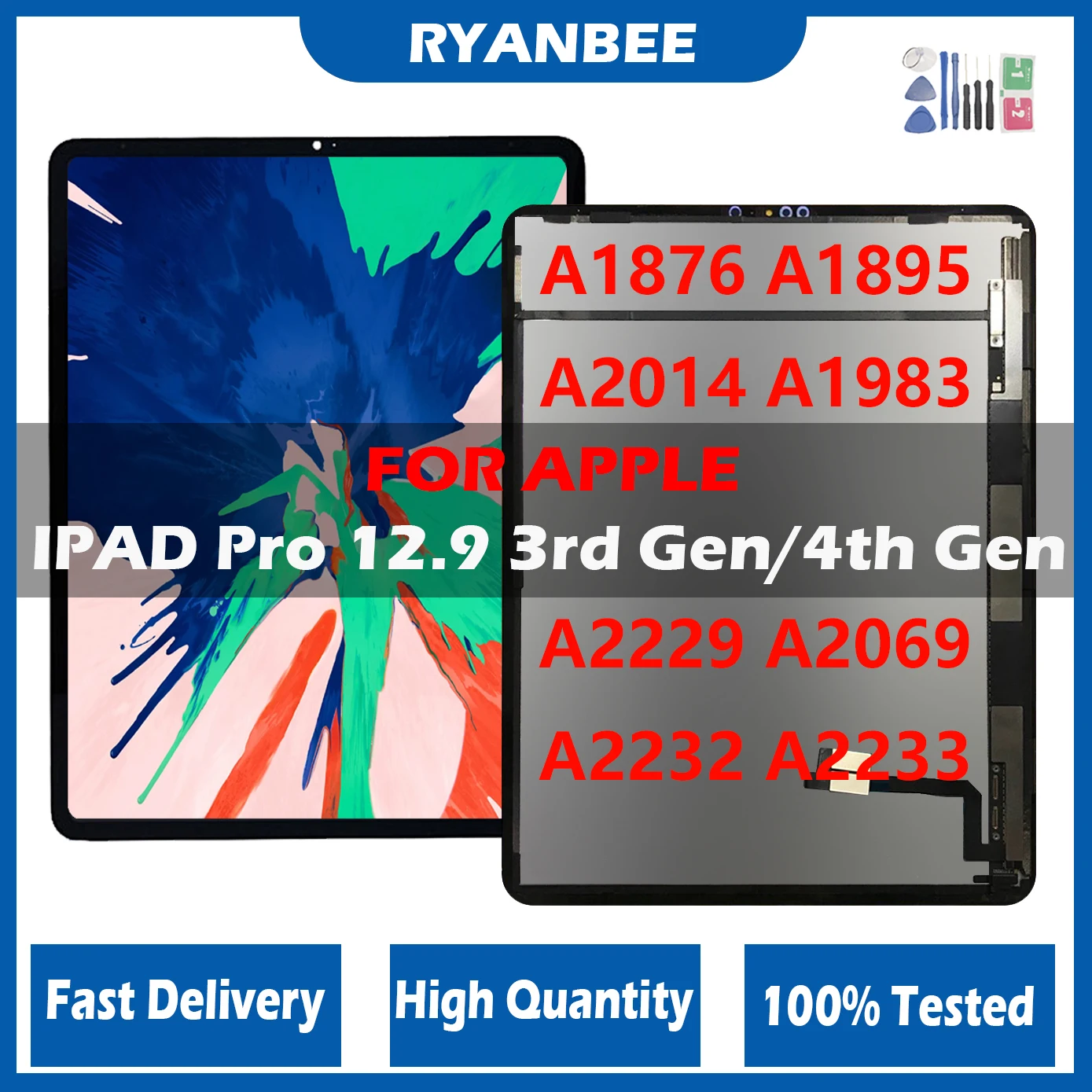 Store Home Products Feedback