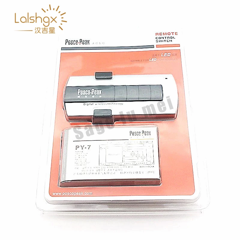 LED-3-Road-Remote-Switch-Controller-1000W-3CH-High-Voltage-Packet ...