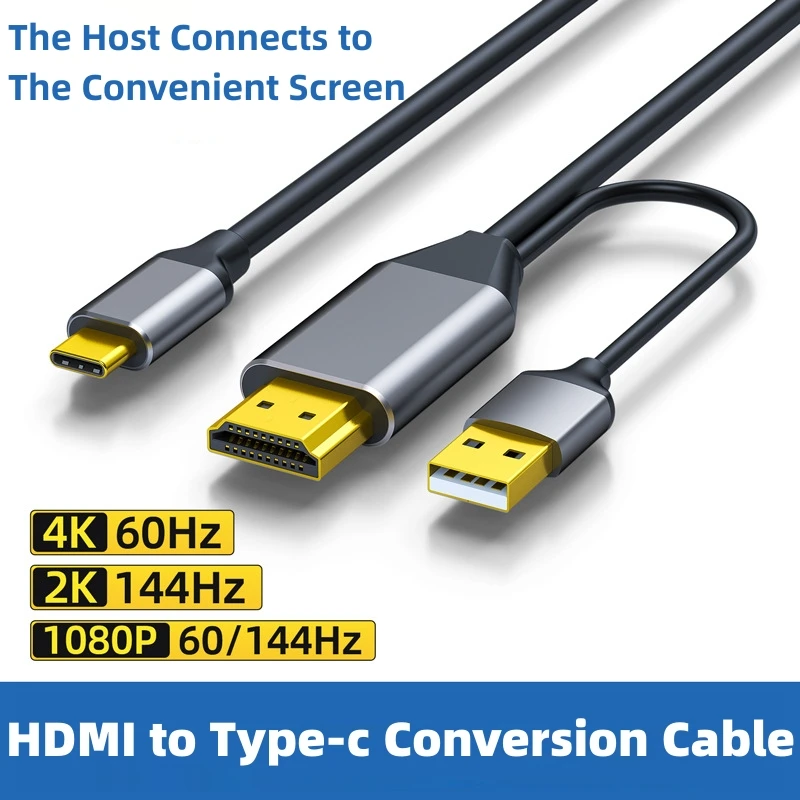 HDMI-to-Type-C-Conversion-Cable-4K-60Hz-Support-Touch-Screen-for-Host ...