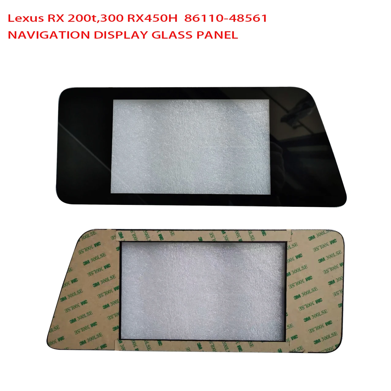 Store Home Products Feedback