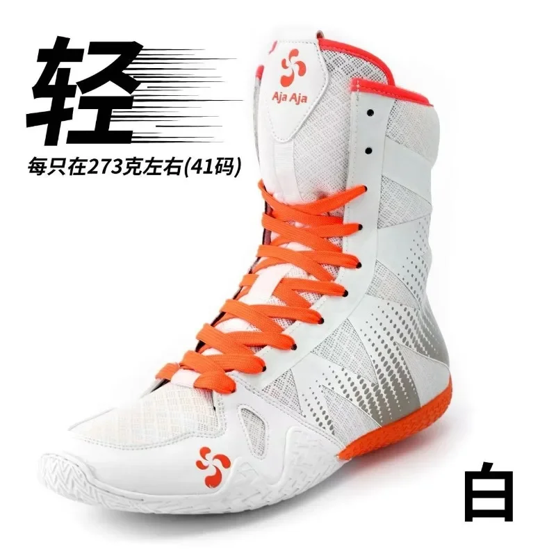 Boxing Fighting Boot Comfortable Anti Slip Gym Training Shoe Designer ...