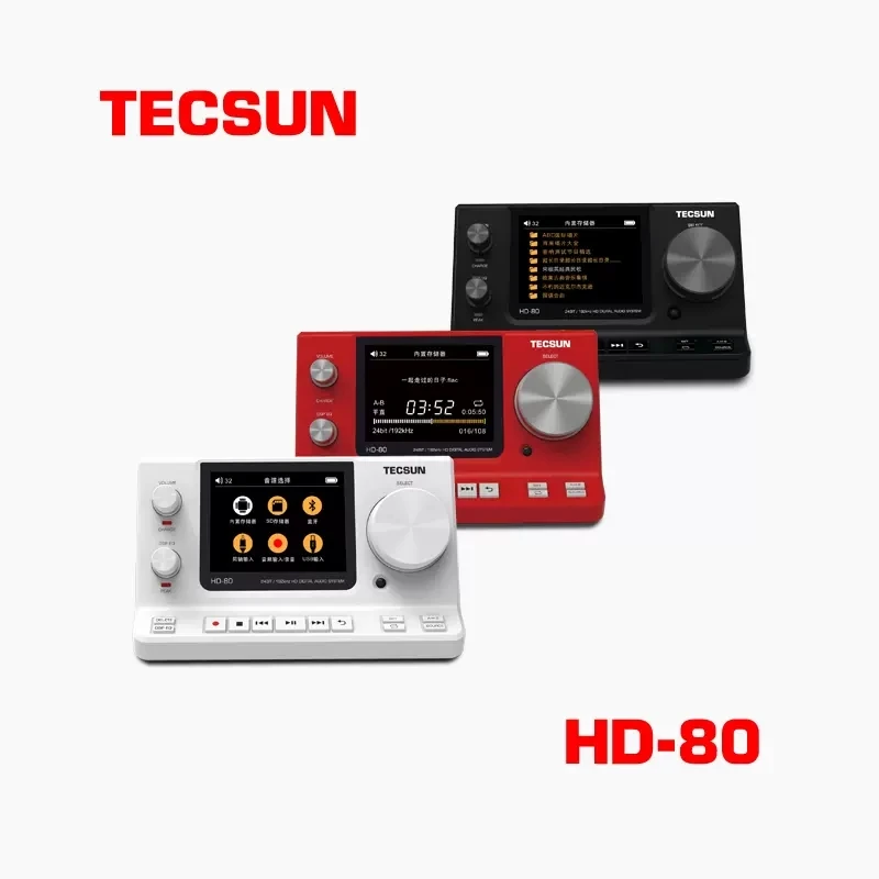 Tecsun HD 80 áudio analógico butler alta fidelidade digital tabletop ...