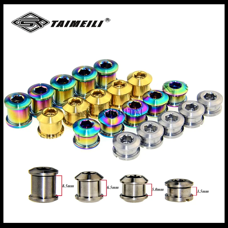 5pcs/Titanium alloy pair locking screw mountainous bicycle teeth disc ...