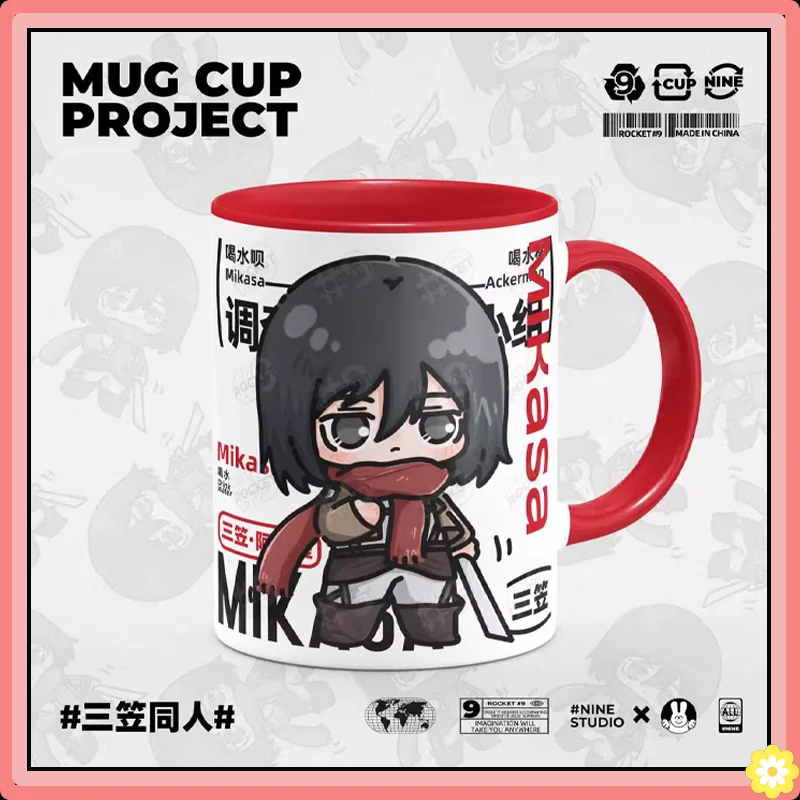 Attack-on-Titan-Mikasa-Ackerman-Ceramic-Water-Cup-Mug-Peripheral ...