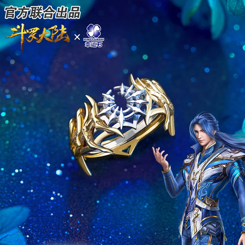 A Terra Dos Guerreiros Douluo Continente Anime Aranha Anel Tang San 925 ...