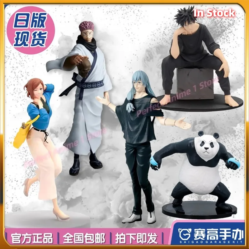 Authentic-in-stock-TAITO-Jujutsu-Kaisen-Itadori-Yuji-Nobara-Kugisaki ...