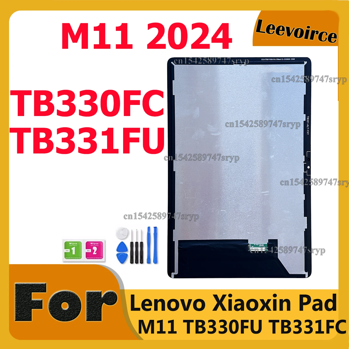 11" Tablet LCD Display For Lenovo Tab TB330FU TB331FC TB330XU For ...
