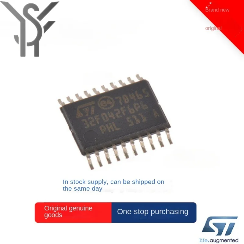 1-pcs-batch-STM-STM8S103F3P3-MIG-switch-TSSOP-20-microcontroller ...
