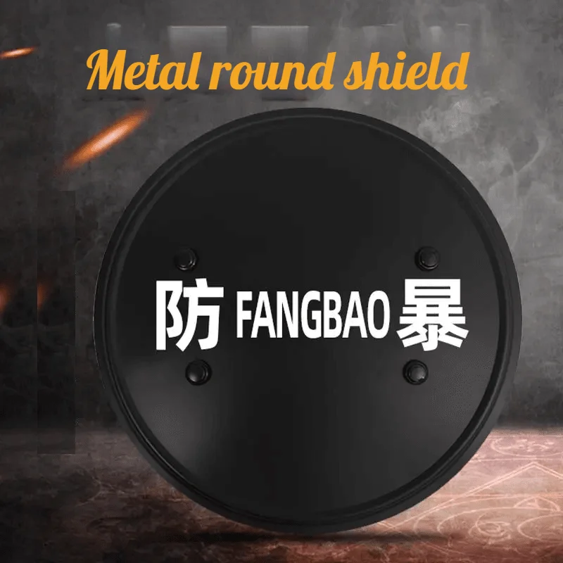 Metal Round Shield Liga De Alumínio À Prova De Explosão Round Shield ...