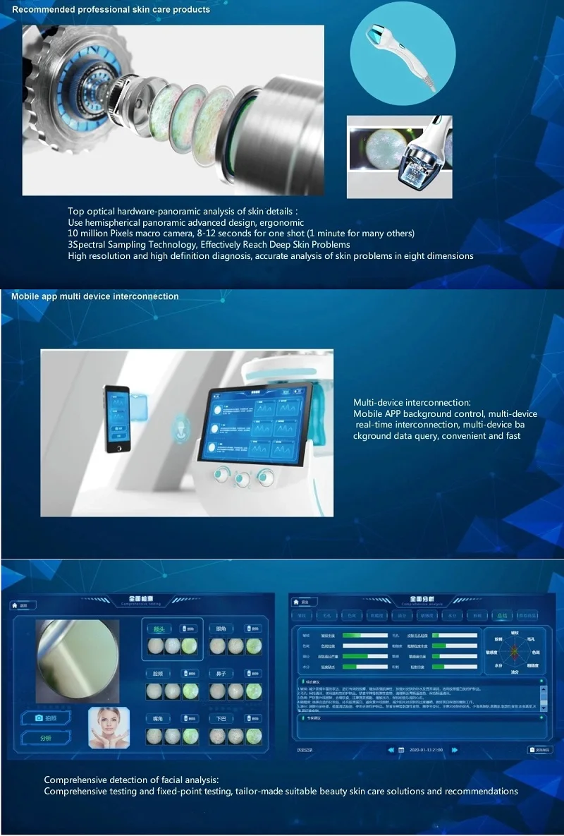 New Smart Ice Blue Hydrogen Water Micro Bubble 7in1 Hydra Faciale Solution Skin Care Analyzer ...