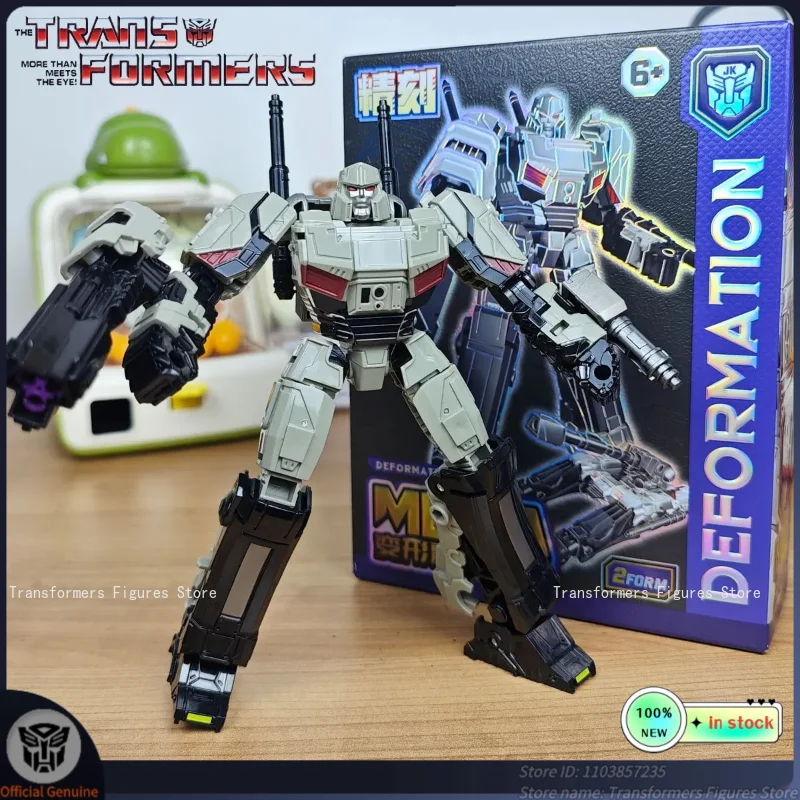 Megatron AliExpress: A Comprehensive Review and Guide for Transformers Fans