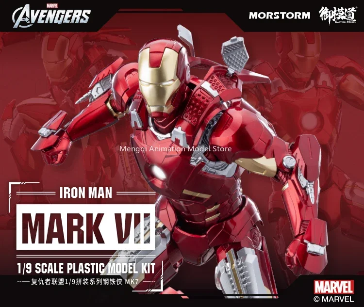 MORSTORM-Marvel-Homem-De-Ferro-MK7-Deluxe-Action-Figure-Modelo-El-trico-Brinquedo-Presente ...