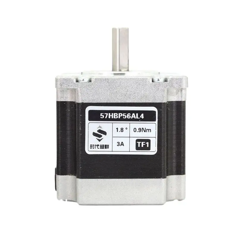 57-two-phase-stepper-motor-57HBP56AL4-2A-1-2N-M-57-motor-servo ...