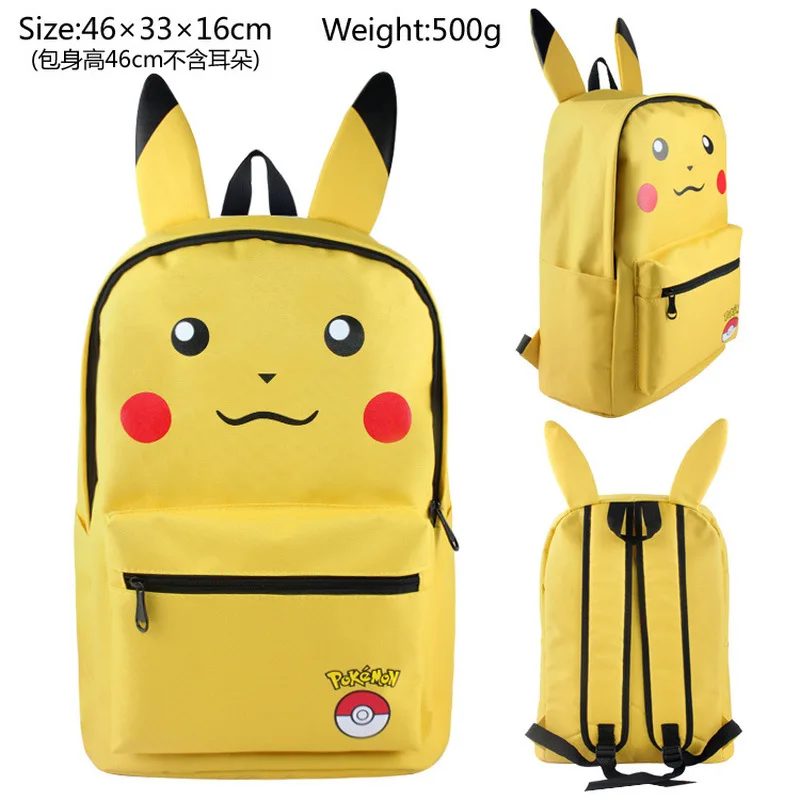 Morral de peluche de Pikachu Gengar para niños, morral de dibujos ...