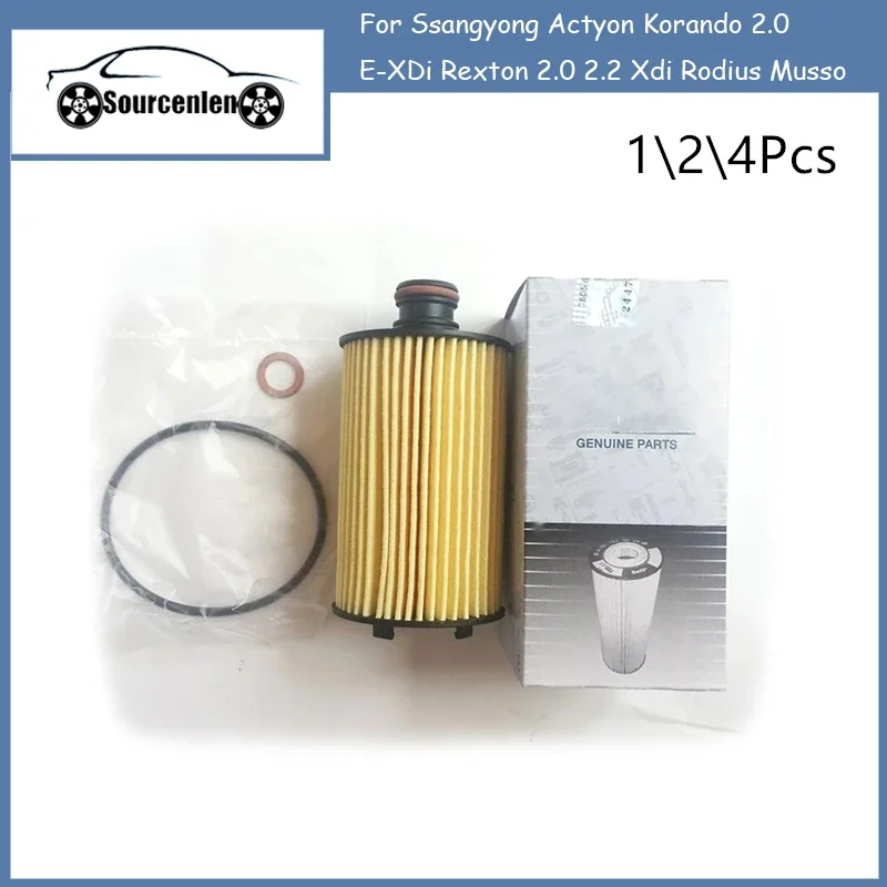 Oil Filter for Diesel Ssangyong Actyon Korando 2.0 E-XDi Rexton 2.0 2.2 ...