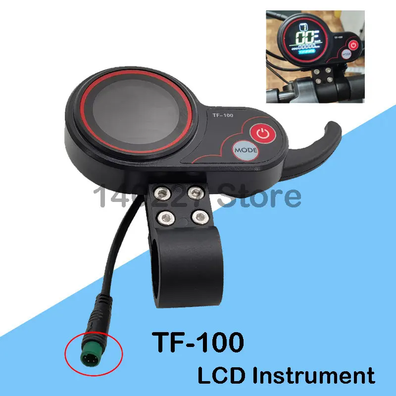 Store Home Products Getaway Deals Feedback