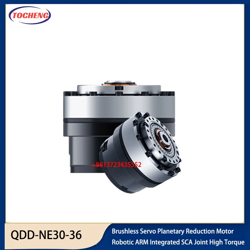 QDD-NE30-36-brushless-servo-planetary-reducer-motor-mechanical-arm ...