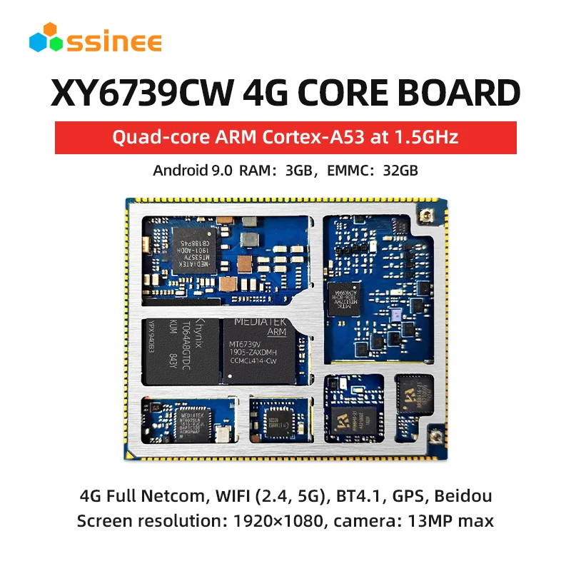XY450-Android-Smart-Module-Qualcomm-SDM450-platform.jpg