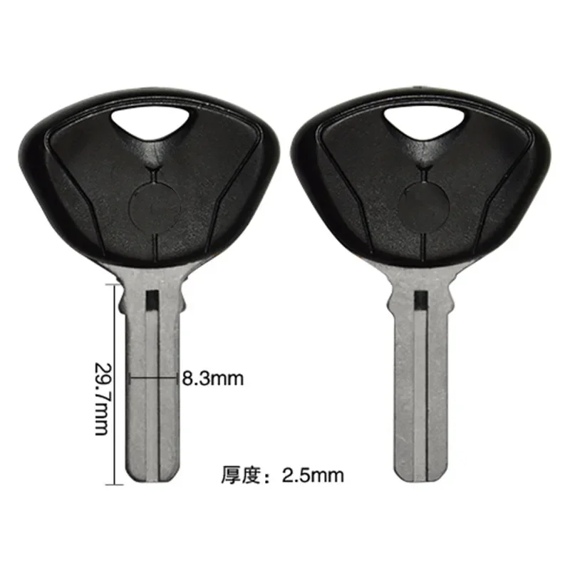 Motorcycle-Accessories-Uncut-Blank-key-Motor-Embryo-Keysn-For-BMW-F650 ...