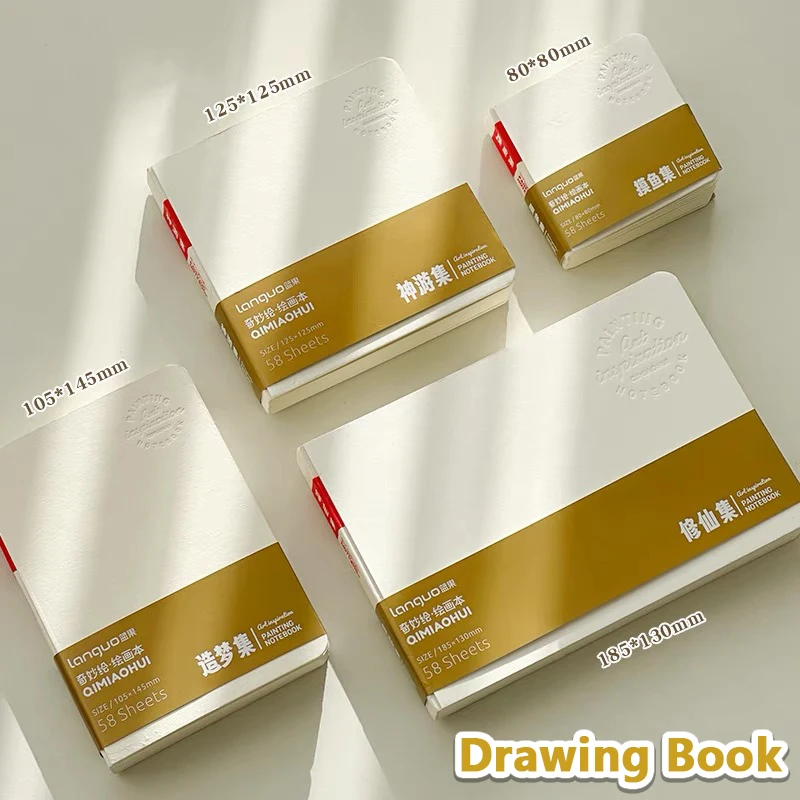 58-Sheets-Drawing-Notebook-Thickening-Multiple-Specificacations ...