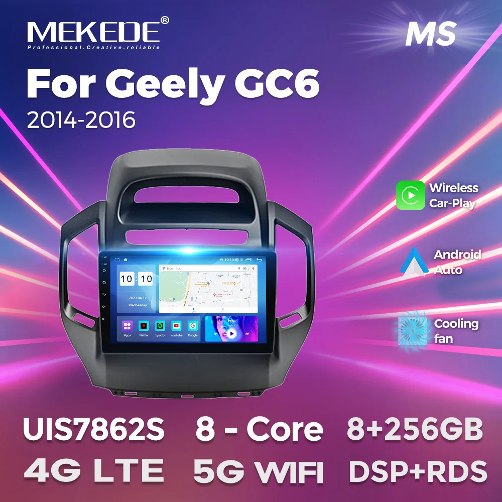 MEKEDE-for-Geely-GC6-2014-2015-2016-Car-Radio-Multimedia-Video-Player ...