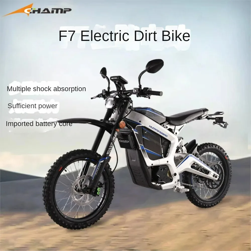 12-Inch-F7-7500W72V40Ah-Electric-Dirt-Bike-Motorcycle-Top-Speed-100km-h-CQCM.jpg