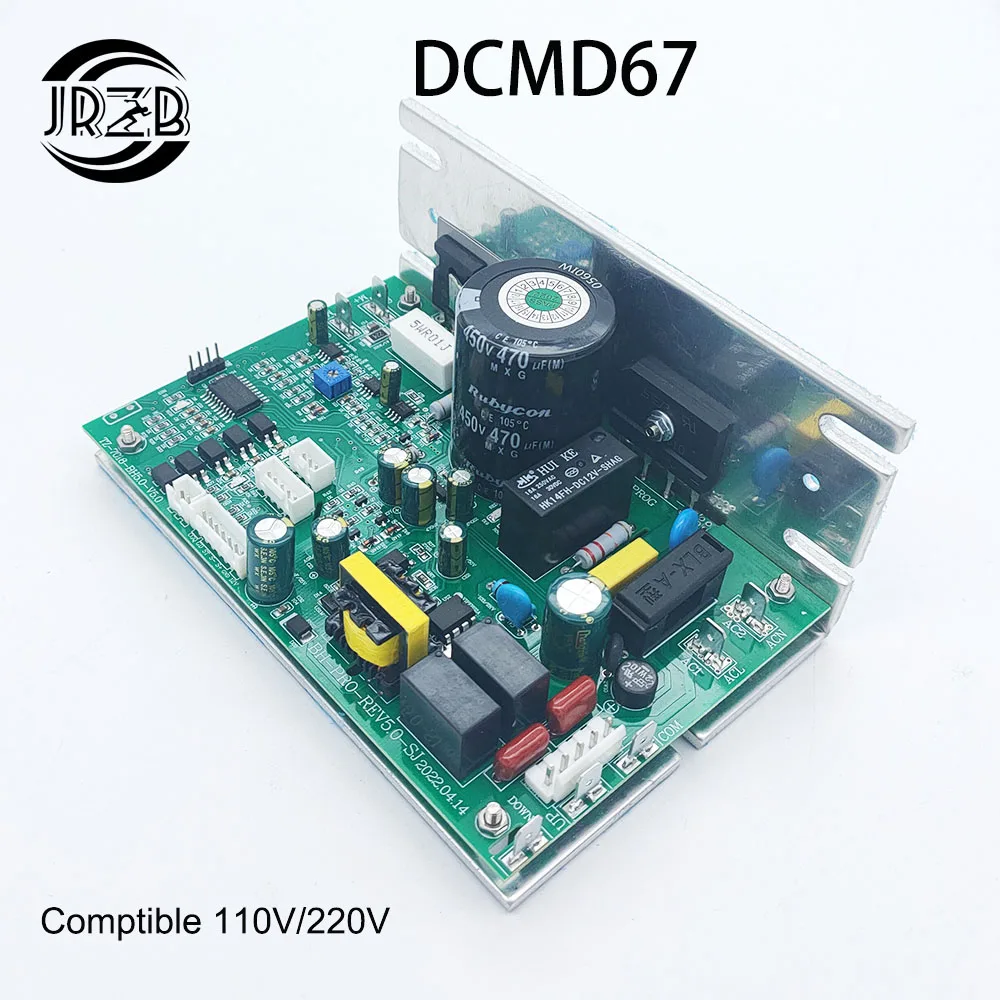 Replacement-DCMD67-treadmill-motor-controller-LCB-compatible-with-endex-DCMD67-control-board-for ...