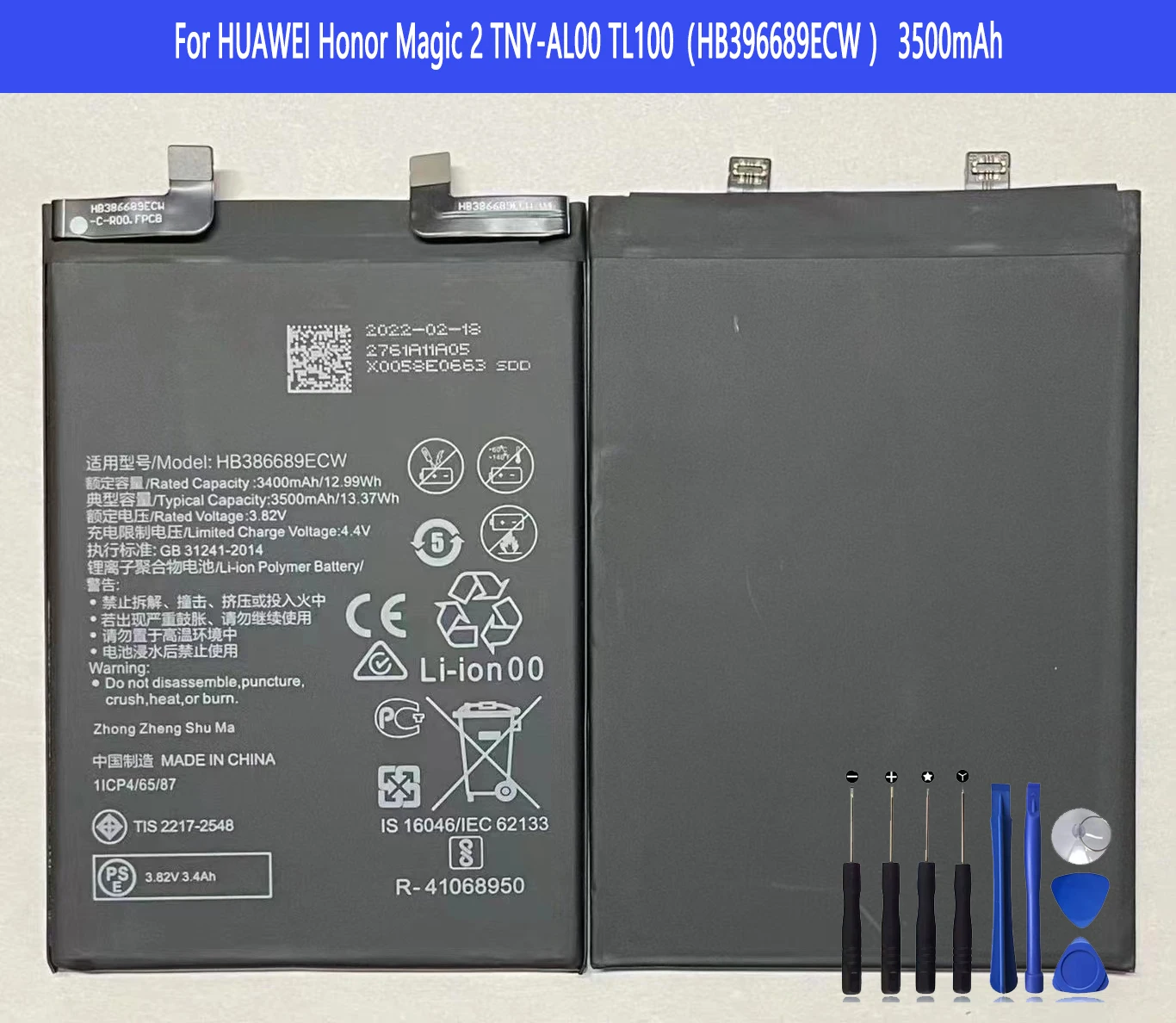 HB396689ECW-Battery-FOR-HUAWEI-Mate-9-Mate-9-Pro-Honor-8C-Y9-2018 ...