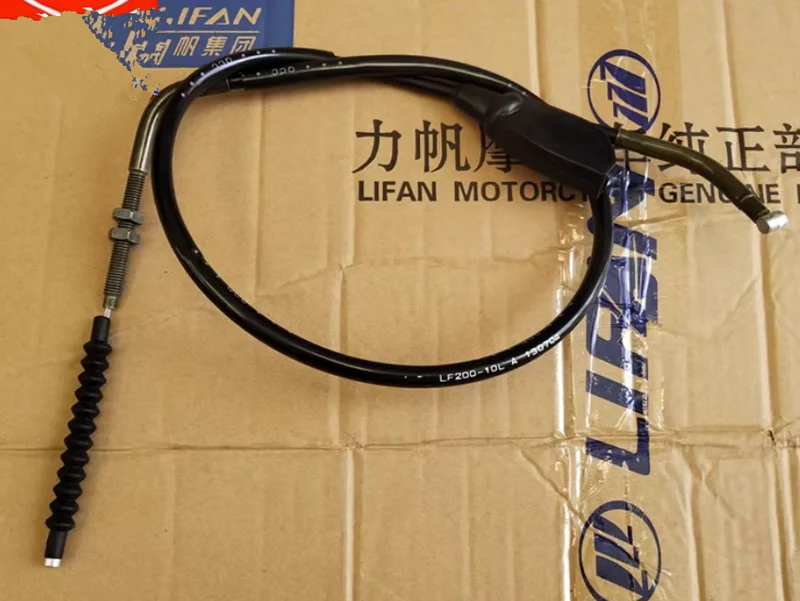 Motorcycle Parts Clutch Cable Line Wire For LIFAN KPT200 LF200-10L ...