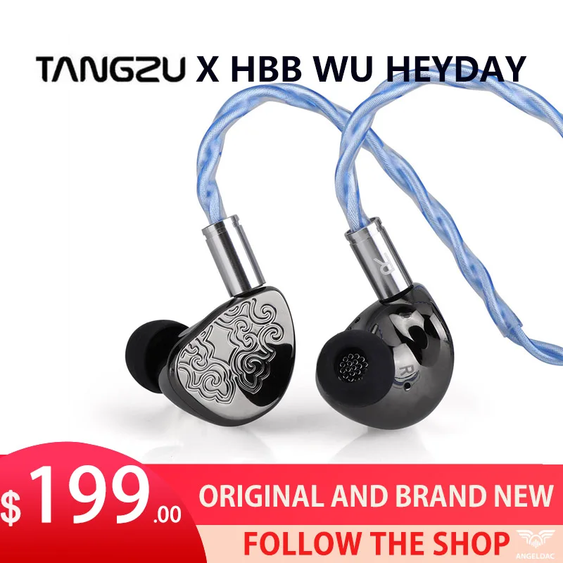 Store Home Products Anniversary Sale Feedback