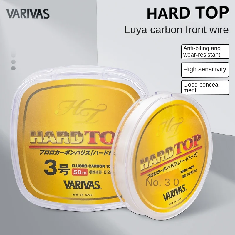 Japan-Original-VARIVAS-50m-40m-30m-Hard-TOP-Carbon-Sub-line-Luya-Fishing-Front-Wire-Strong.jpg